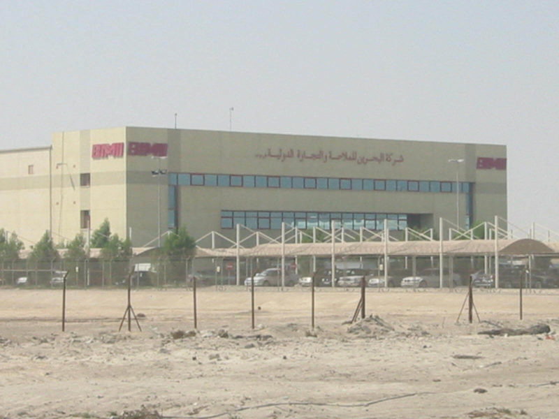 Petra Engineering Industries Co. | Bahrain – Bahrain Company