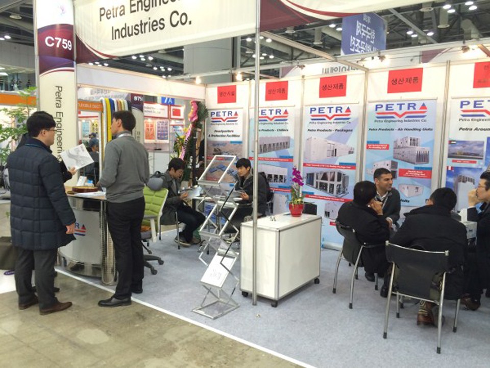 Petra Engineering Industries Co. | Petra Participates in HARFCO 2015 ...