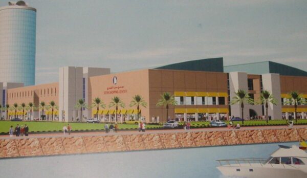 Petra Engineering Industries Co. | Bahrain – Sitra Shopping Center