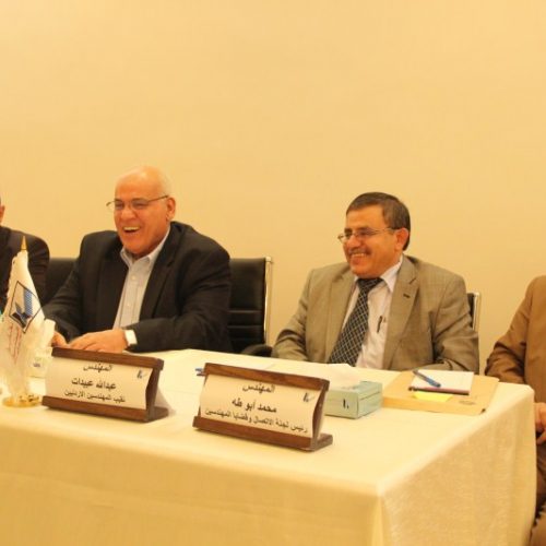 Petra Engineering Industries Co. | Jordan Engineers Association ...