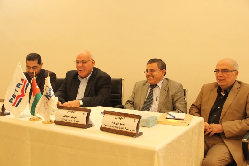 Petra Engineering Industries Co. | Jordan Engineers Association ...