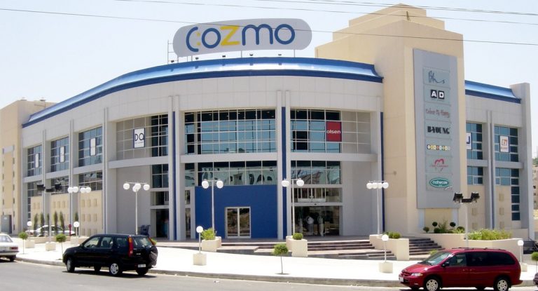 Petra Engineering Industries Co. | Jordan – Cozmo Superstore