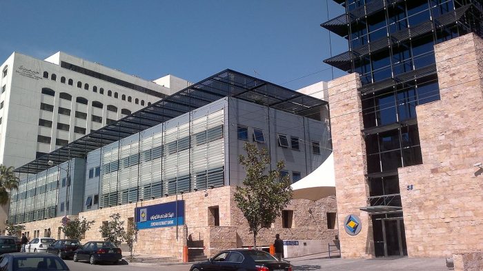 Petra Engineering Industries Co. | Jordan – Jordan Kuwait Bank