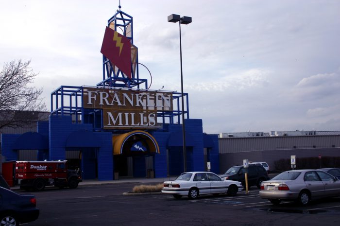 Petra Engineering Industries Co. | Pennsylvania – Franklin Mills Mall
