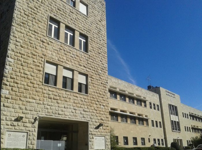 Petra Engineering Industries Co. | Palestine – Eyes Hospital